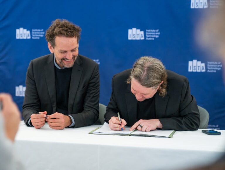 ISTA | ISTA Receives €5 Million Donation for AI Research